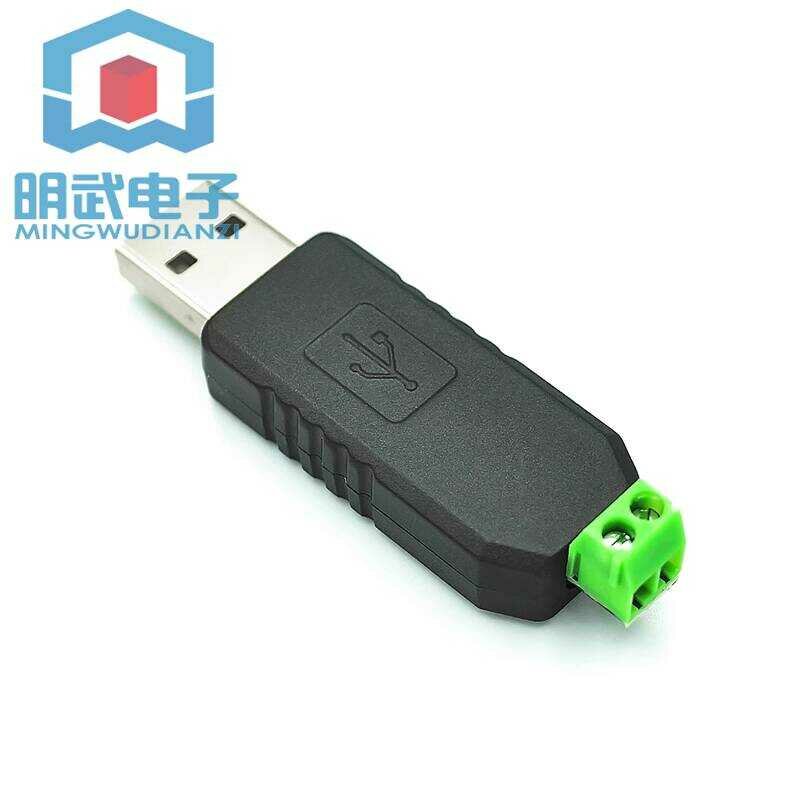 В 485 Конвертер USB TO CH340 PL2303 FT232RL RS485 Модуль Тип опции доставки: МодульRS485
