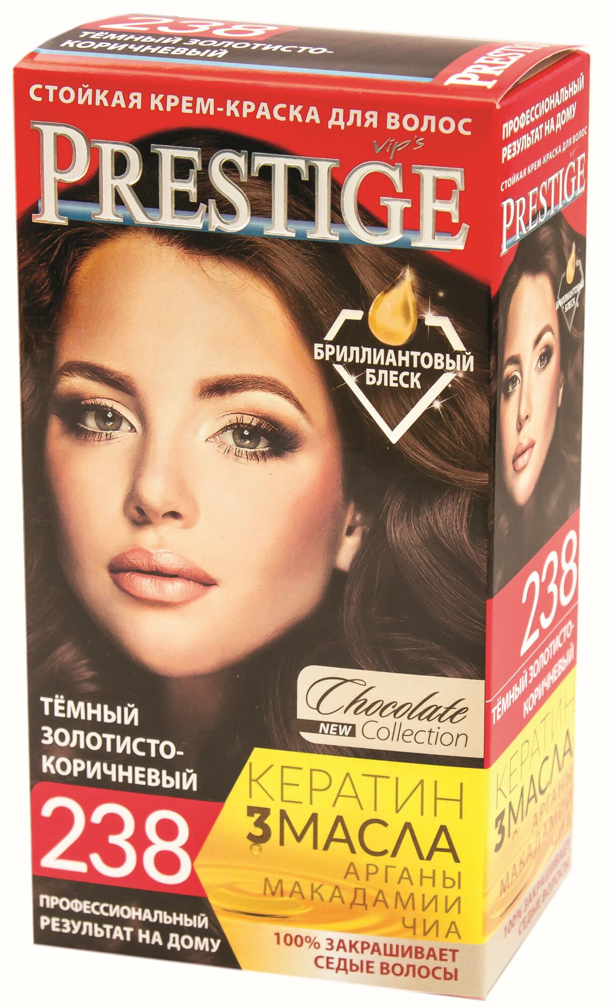 PRESTIGE стойкая крем-краска для волос 238-темный золотисто-коричневый