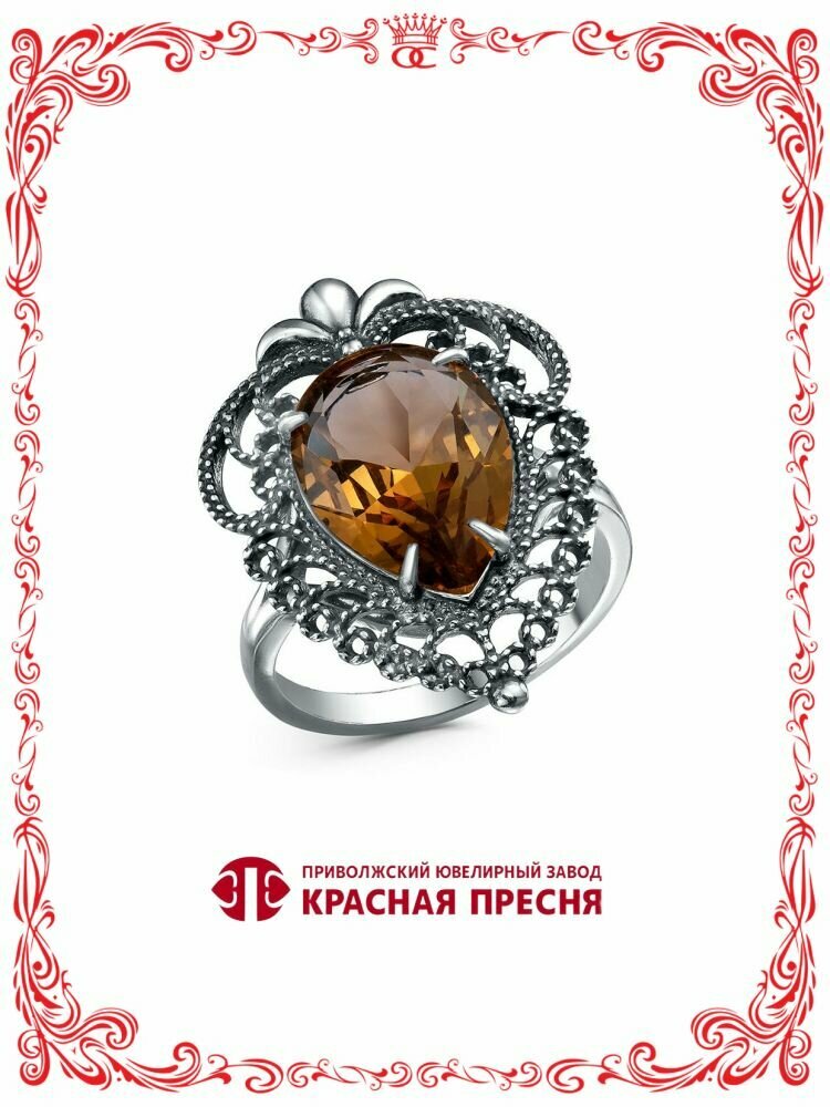 Кольцо