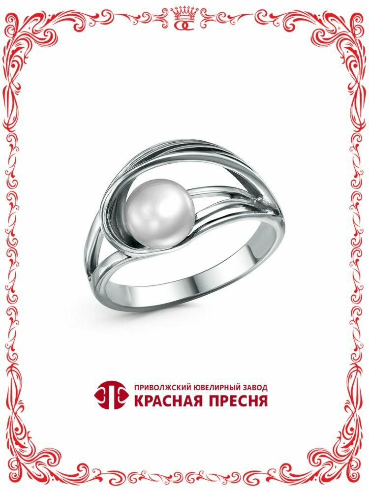 Кольцо, жемчуг культивированный