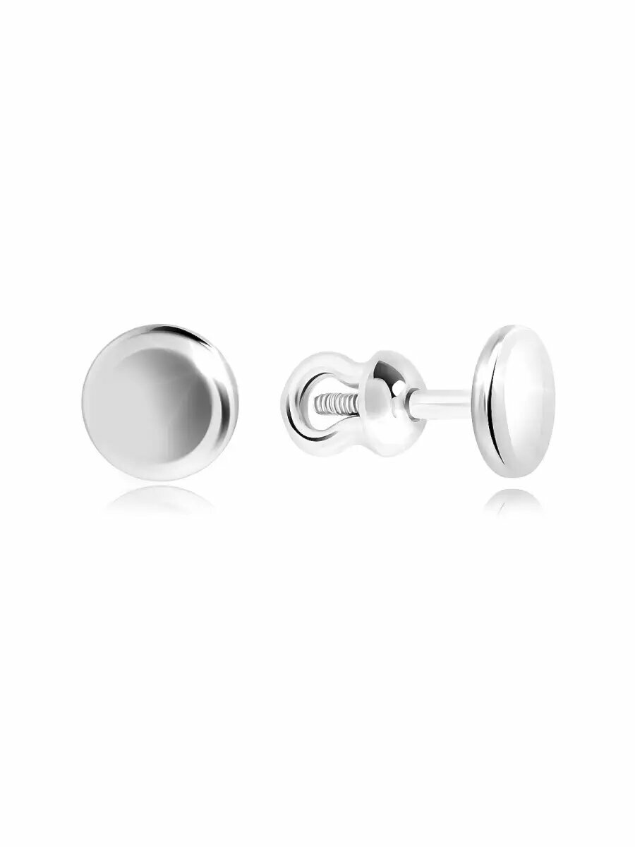 Серьги пусеты, серебро, 925 проба