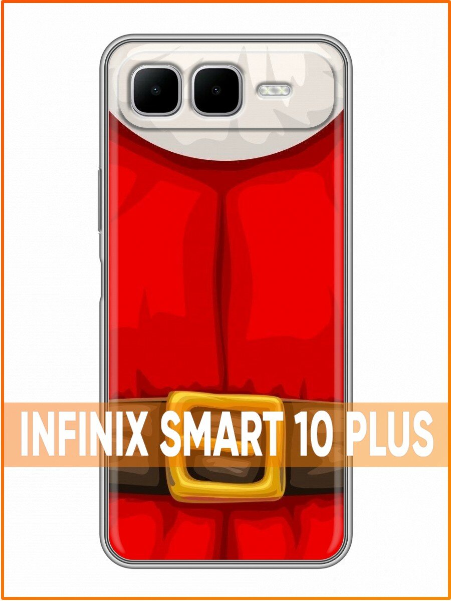 Чехол для Infinix Smart 10 Plus с принтом Шуба деда мороза (Инфиникс Смарт 10 Плюс)