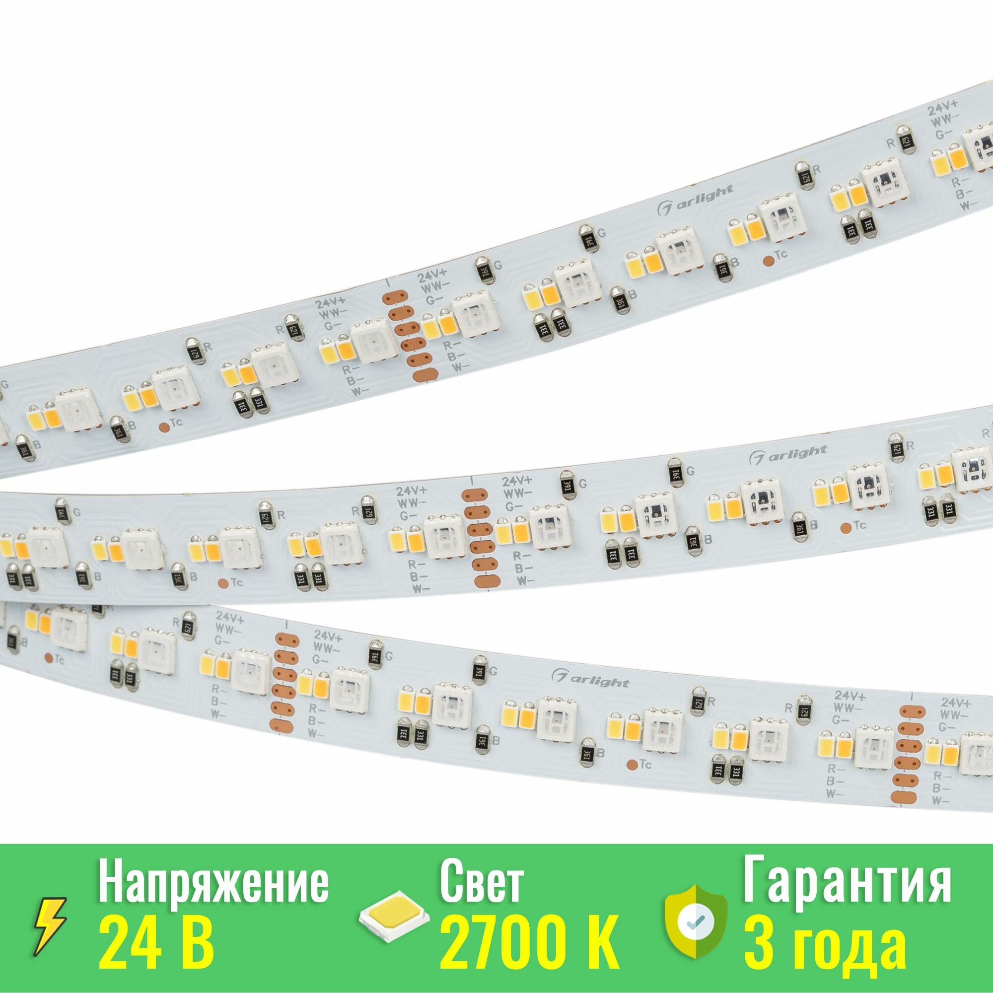 Светодиодная лента Arlight RT-GM288-12mm 24V RGBW-MIX (19.2 W/m, IP20, 3838/2216, 5m) (Arlight, Открытый) 028258(2)