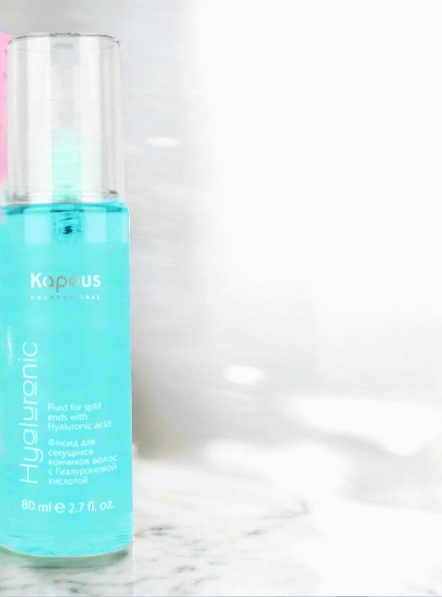 Флюид Kapous Hyaluronic Acid, для сухих секущихся волос, с гиалуроновой кислотой, 80мл