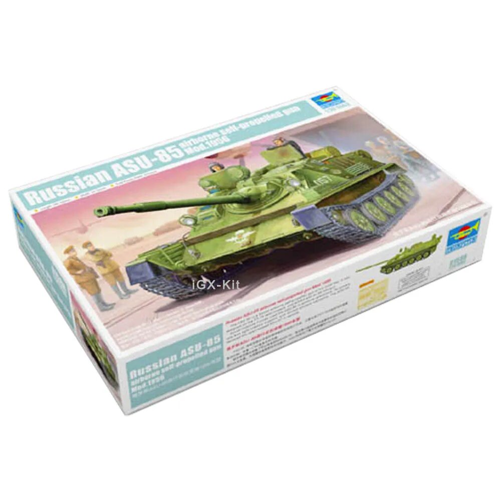 Trumpeter 1/35 Пластиковый набор для сборки модели ASU-85, Trumpeter 01588, Унисекс