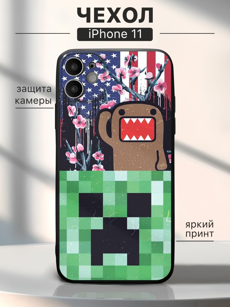 Чехол на iPhone 11 Аризона - 2к17 эстетика