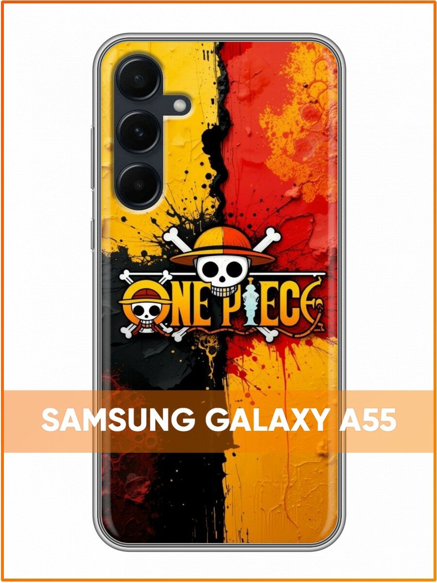 Чехол для Samsung Galaxy A55 5G с принтом Аниме One Piece (Самсунг Галакси А55 5G)