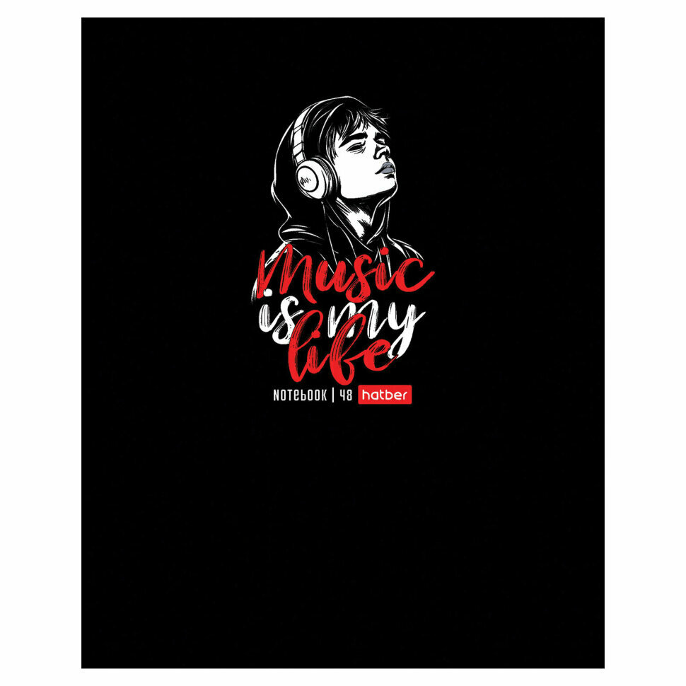 Тетрадь А5 48 л. HATBER, скоба, клетка, выборочный лак, "Music is my life" (микс в спайке), 091471, 48Т5вмВ1, 405564