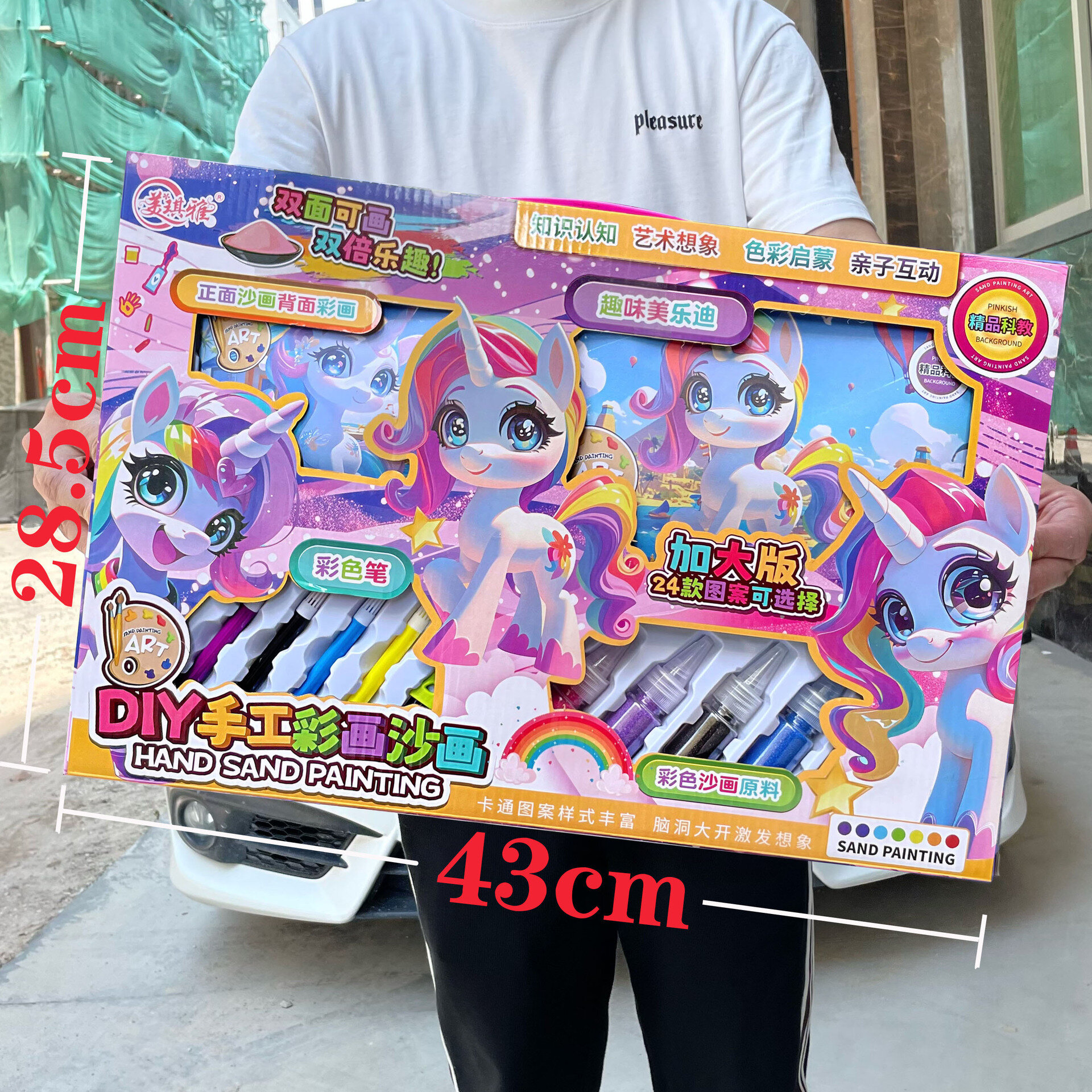 Занимательные поделки для девочек: игрушки для рисования акварелью и песком для детей, программа обмена баллов, подарочный набор при регистрации.