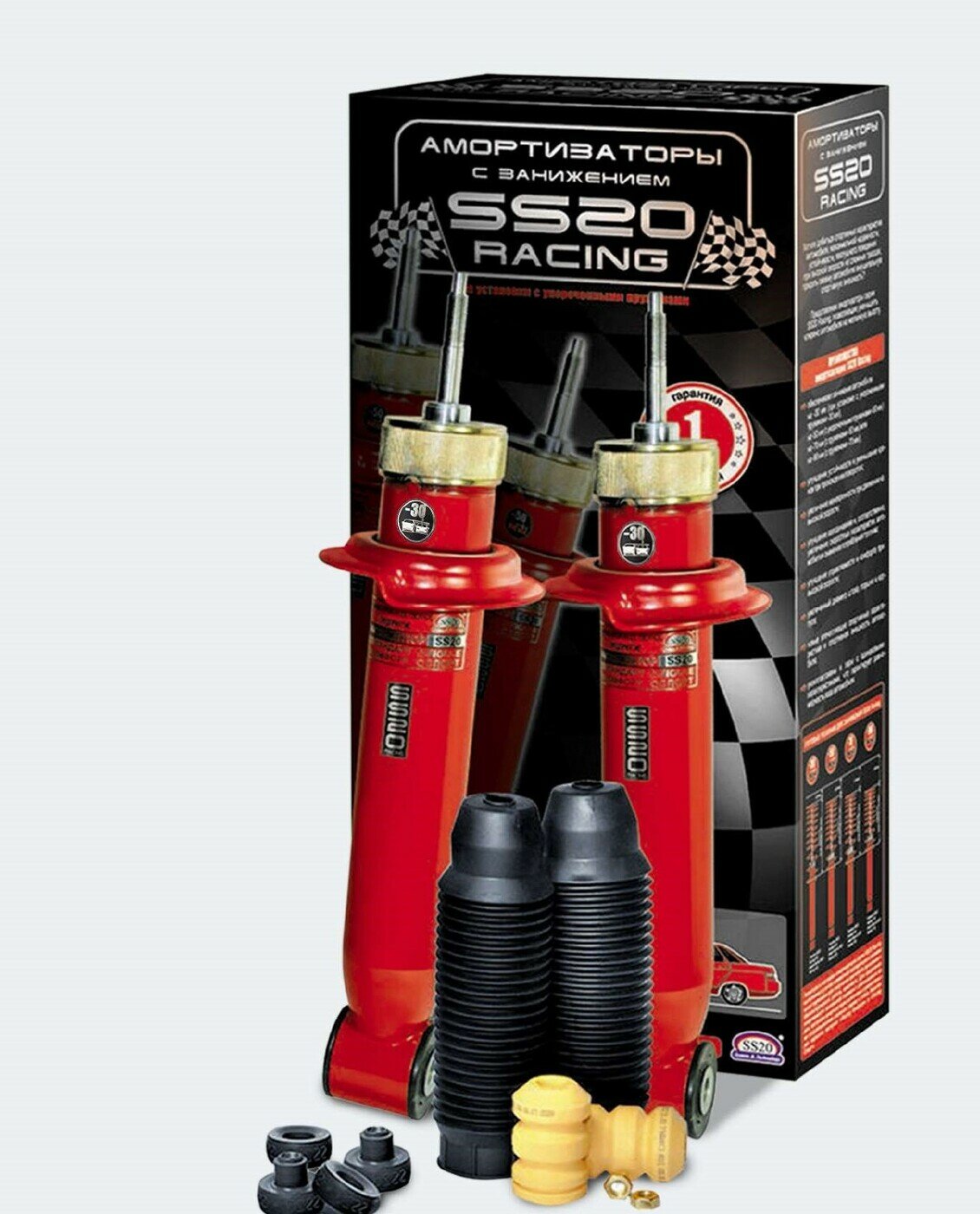 Амортизаторы задней подвески 2108 - 2110 SS20 (спорт -30мм) 2шт