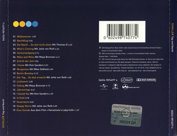 Диск Schiller: Tag & Nacht (1 CD) — фото 1