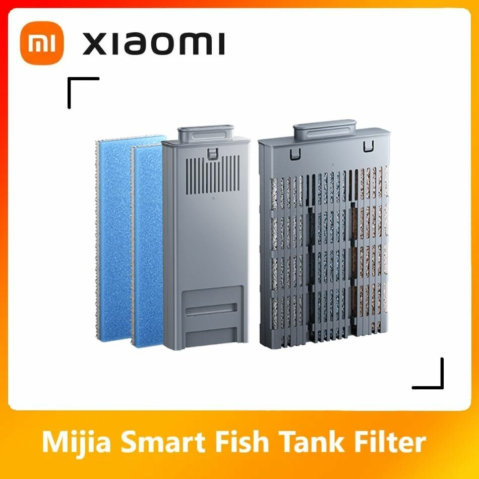 Xiaomi Умный фильтр для аквариума