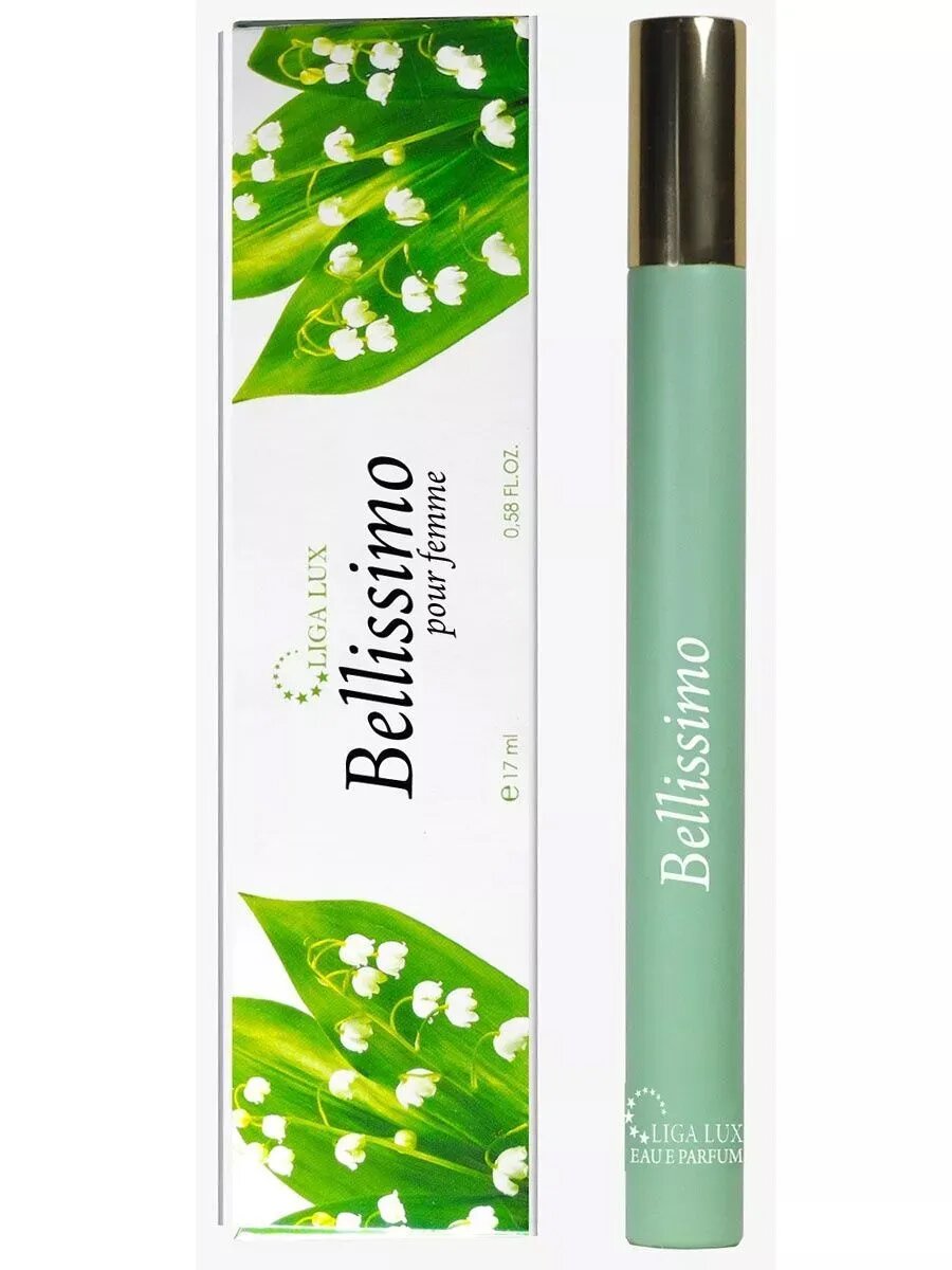 Парфюмерная вода Liga Lux BELISSIMO 17ml (аромат Diorissimo) для женщин