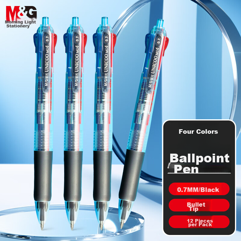 Chenguang (M&G) Stationery, Multi-Function 4-Color Ballpoint Pen, Medium Oil Pen, 0.7mm Bullet Tip, Soft Rubber Grip, Retractable Pen, Student Office Supplies, 12 Pens/box BP8030