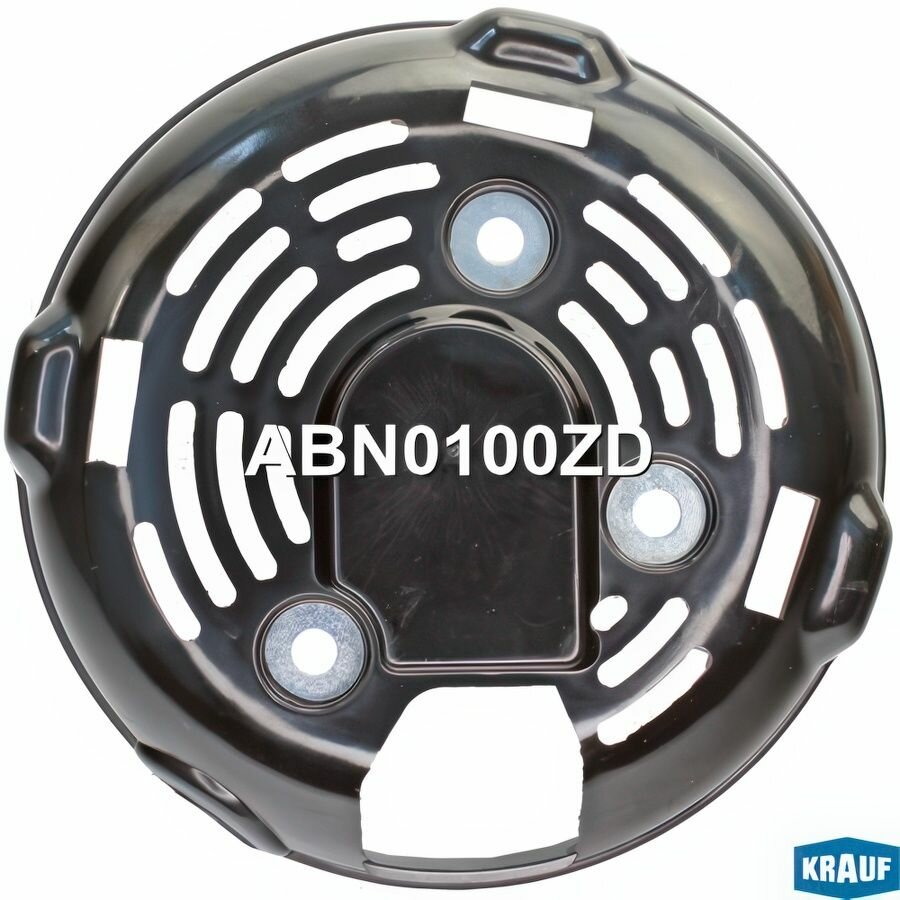 Крышка генератора пластик, для Додж Дюранго, Пикап арт ABN0100ZD