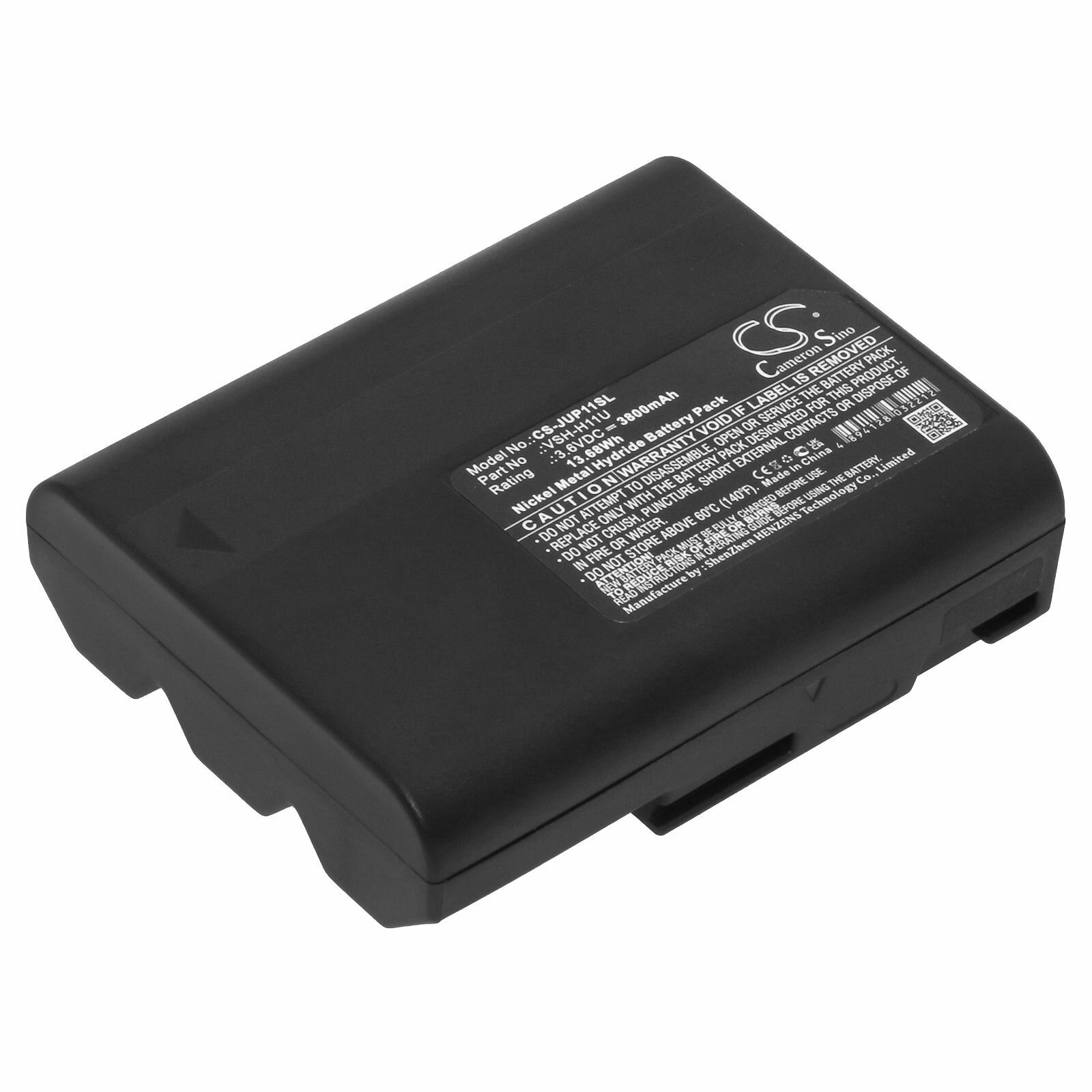 Аккумулятор CS-JUP11SL — фото 1
