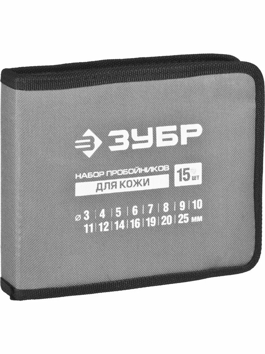 Для кожи, 3 - 25 мм, 15 шт, набор пробойников