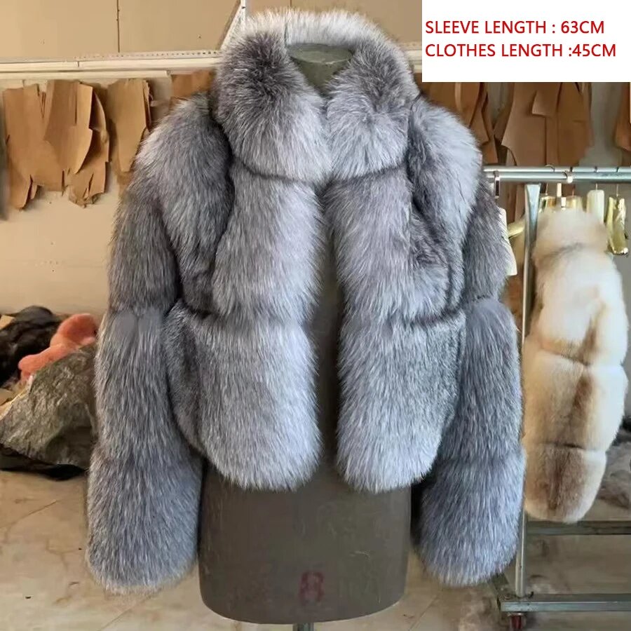 Шуба