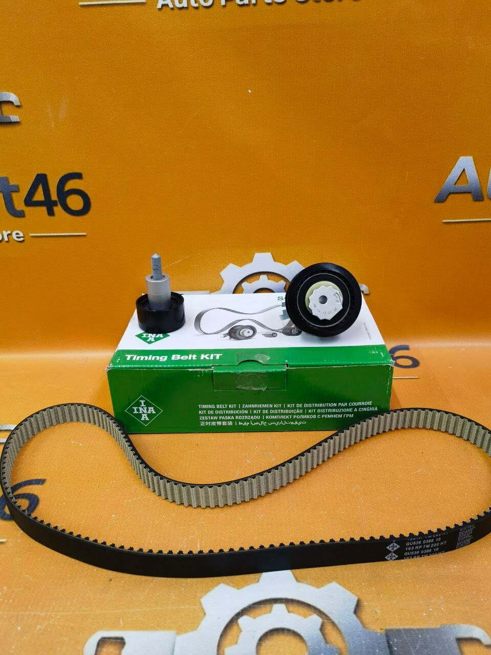 Комплект ГРМ Skoda Fabia/Octavia/Superb/Yeti/Volkswagen Golf/Passat/Tiguan INA 90/110 л. с