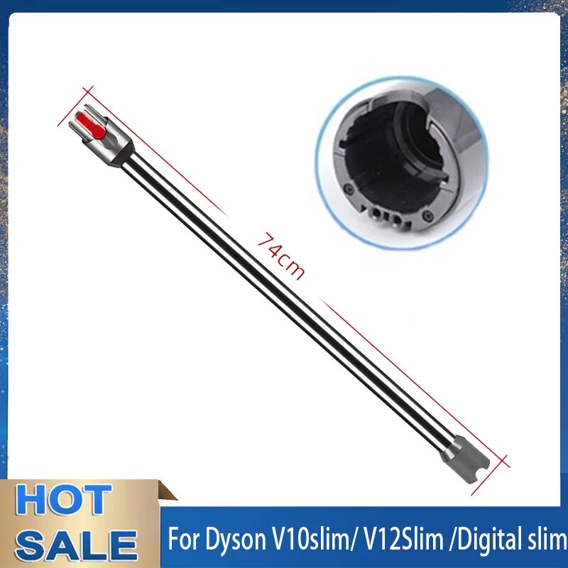 Удлинитель, прямая труба для Dyson V12 V10, тонкая цифровая тонкая металлическая алюминиевая трубка, ручная палочка, запасная часть для пылесоса