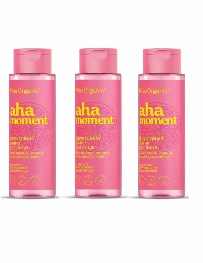 Miss Organic Тоник для лица с кислотами Обновляющий Aha Moment, 190 мл, 3 шт.