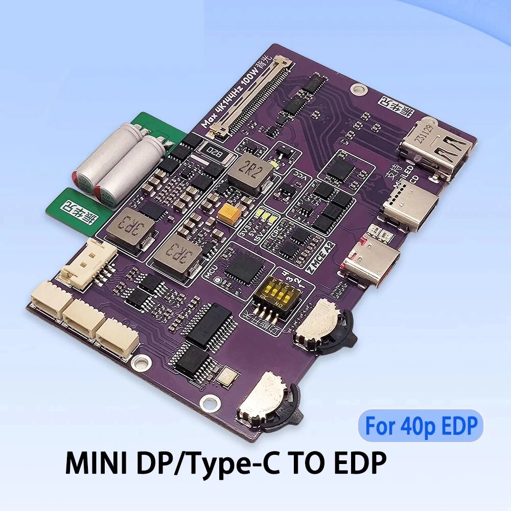 SPEEDIER Адаптер MiniDP/Type-C к EDP 0.5 40Pin 30cm