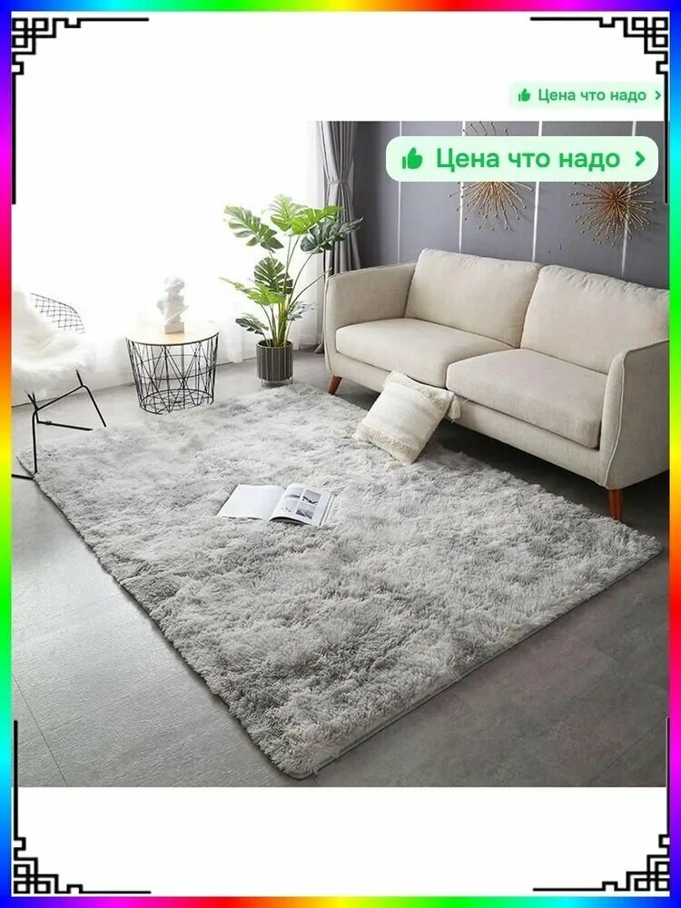 Ковёр из искусственного меха 160x230 см для дома и квартиры-35 мм
