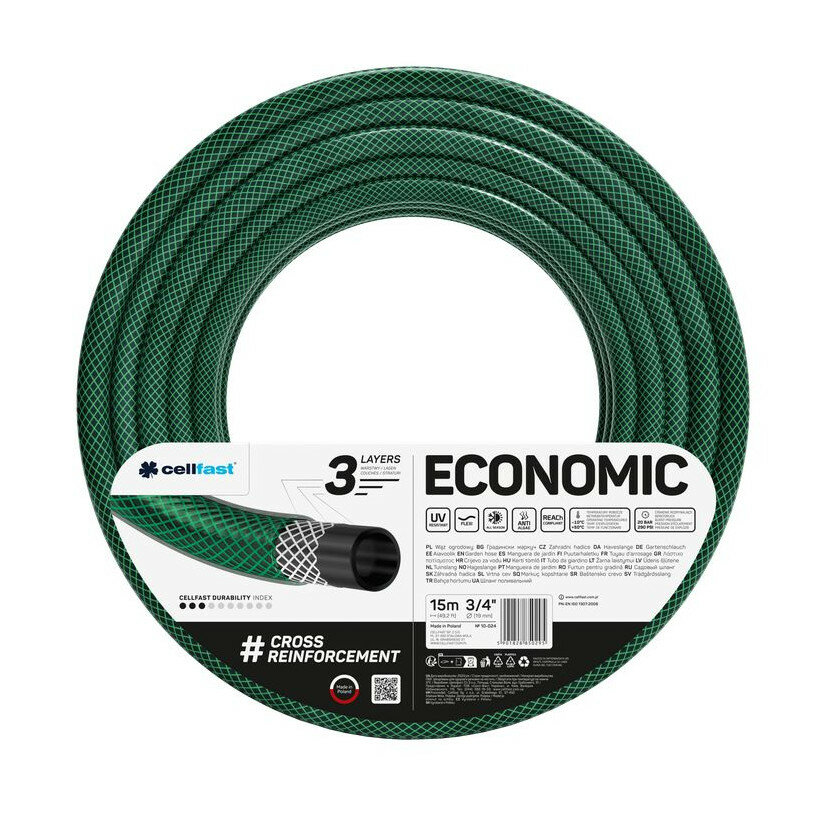 Шланг CELLFAST Economic 3/4" длина 15 м, 20 Бар, трехслойный