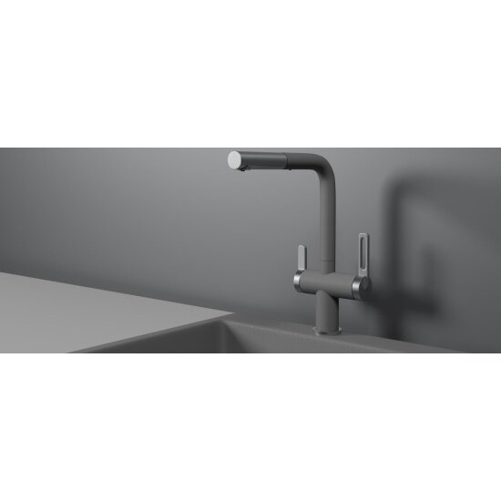 Смеситель для кухни Granula GR-8170, алюминиум С выдвижным изливом