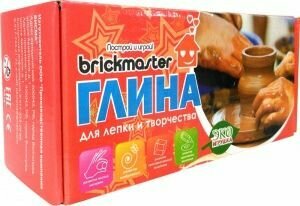 Brickmaster Глина для лепки и творчества, 1000 грамм