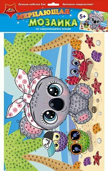 Апплика Самоклеящаяся мерцающая мозаика, Малышка на отдыхе А3