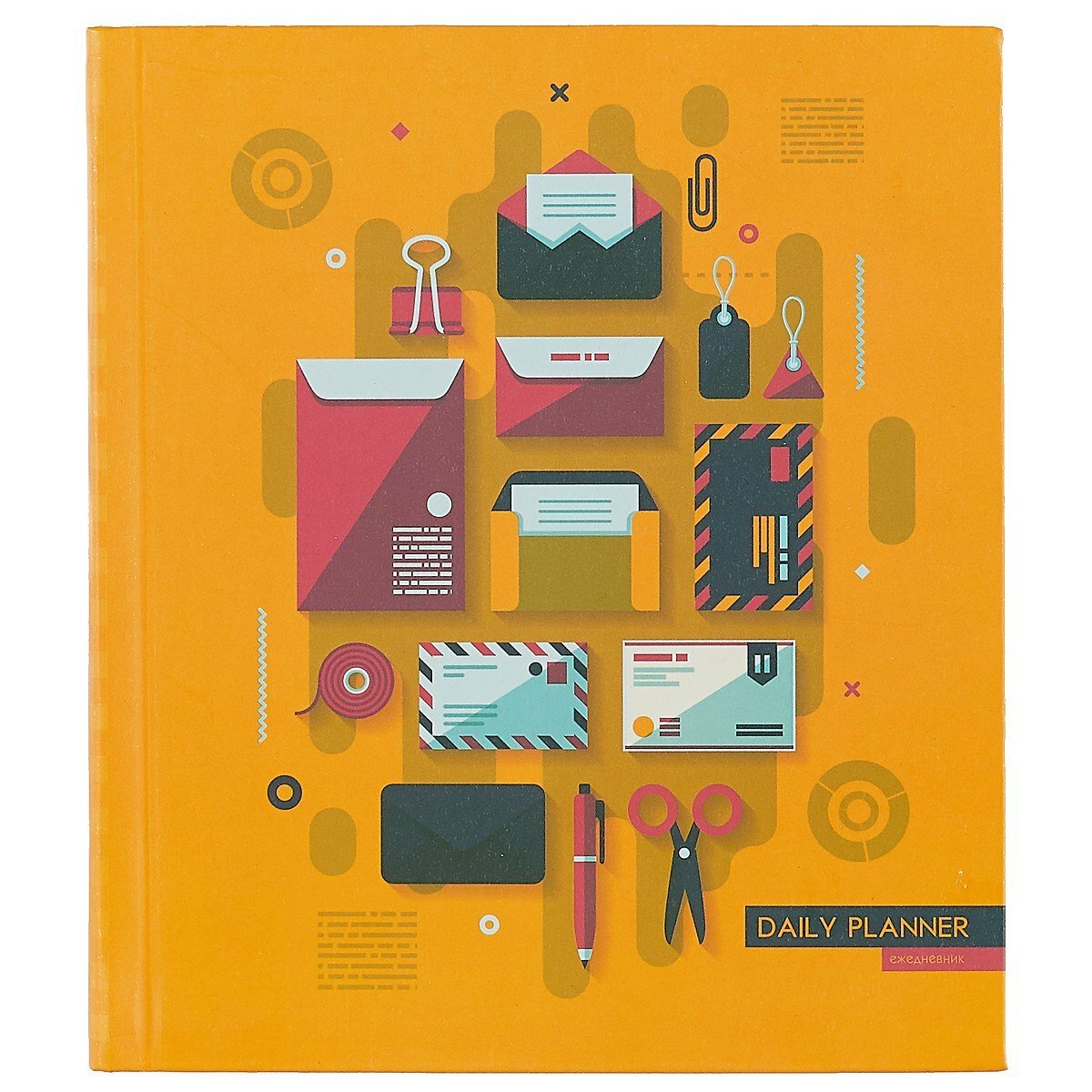 Ежедневник «Деловая переписка», 128 листов, А5–