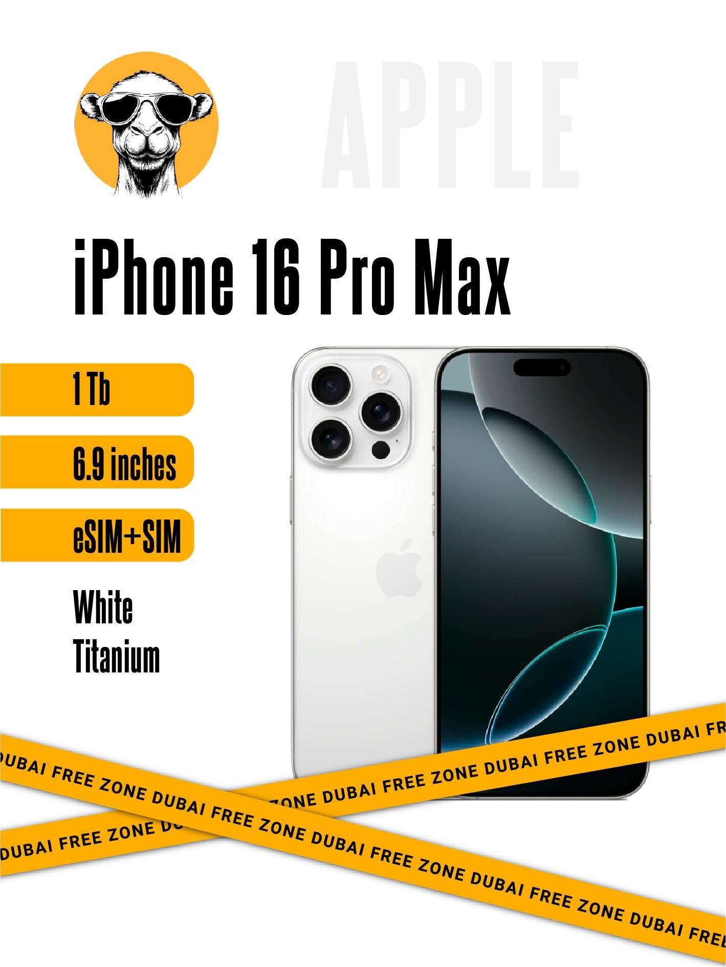 Смартфон iPhone 16 Pro Max 1Tb White Sim+E-Sim