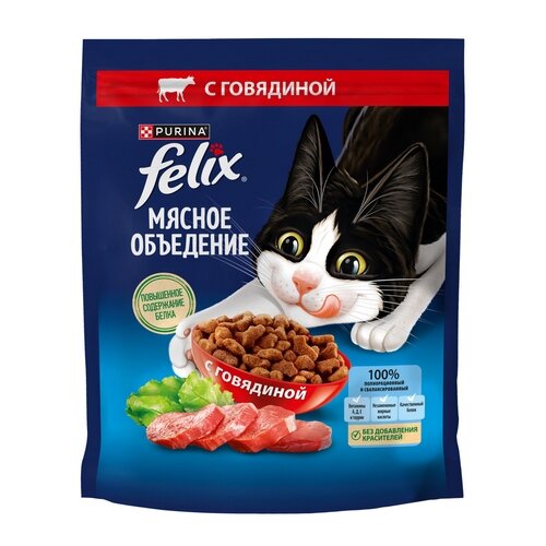 С говядиной 600 г сухой корм пурина феликс мясное объедение для взрослых кошек