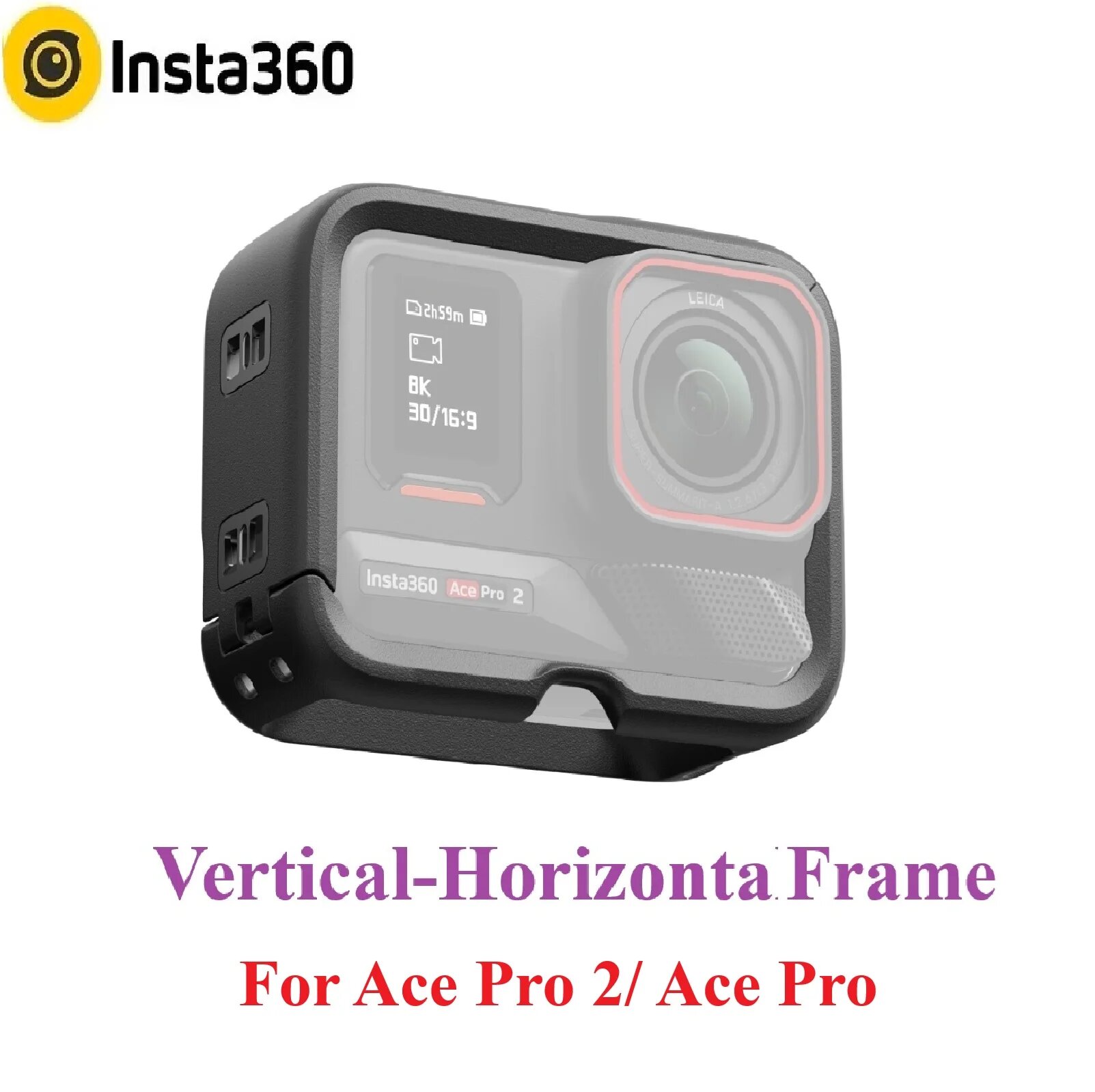 Рамка Insta360 Ace Pro 2/Ace Pro — фото 1