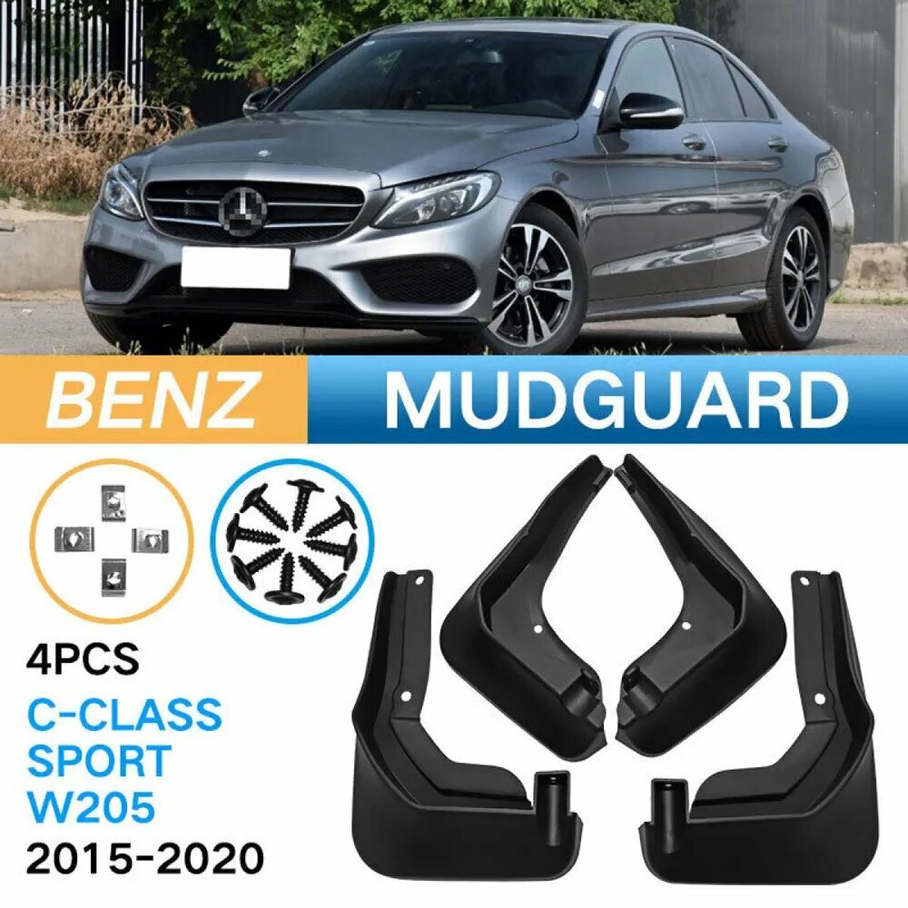 Крыло для автомобиля, арт. Брызговики Для Mercedes-Benz C-Class Sport W205(Спортивная версия) 2015-2020, Мерседес-Бенц/передние и задние брызговики