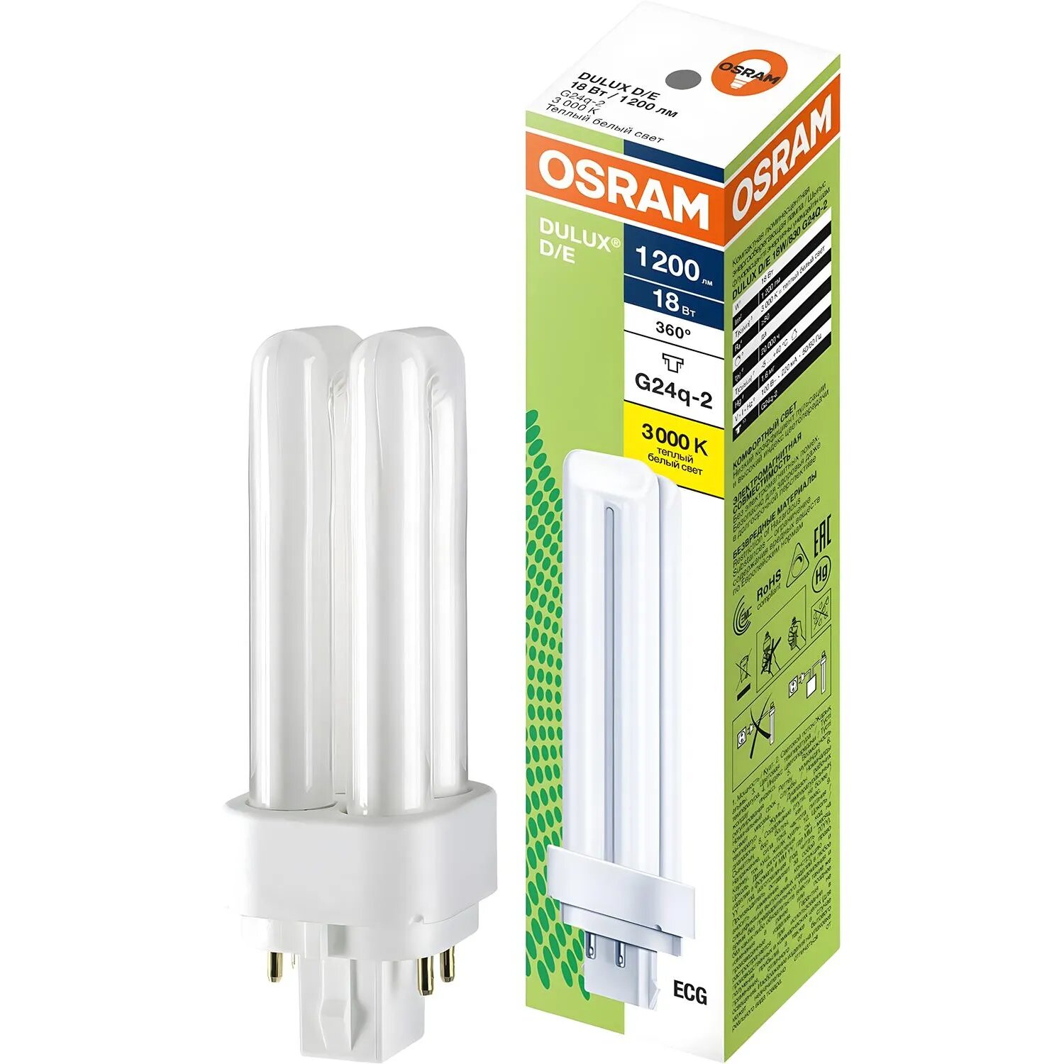 Лампа люминесцентная компактная DULUX D/E 18Вт/830 G24q-2 OSRAM
