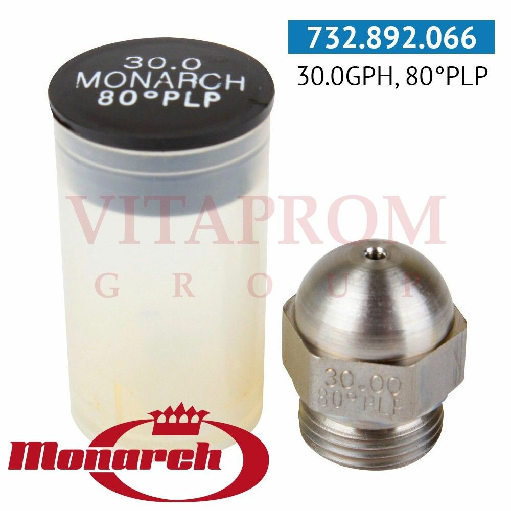 Форсунка Monarch 30.00GPH, 80PLP
