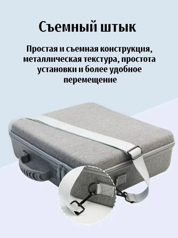 Дорожная сумка для хранения для консоли и геймпадов Sony PlayStation 5/PS5 (черное), Нет логотипа PS5