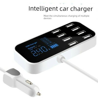 Автомобильный зарядное устройство с 8 портами, 8А и PD20W для iPhone, Android и планшетов