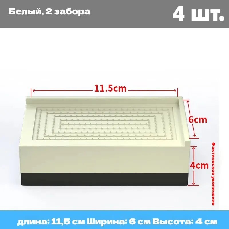 Подушки, увеличивающие высоту ножек кровати