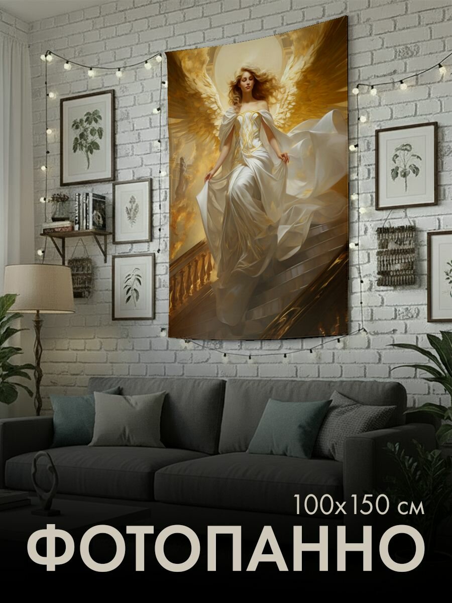 Панно тканевое PrintyFull / 100x150 см / картина маслом