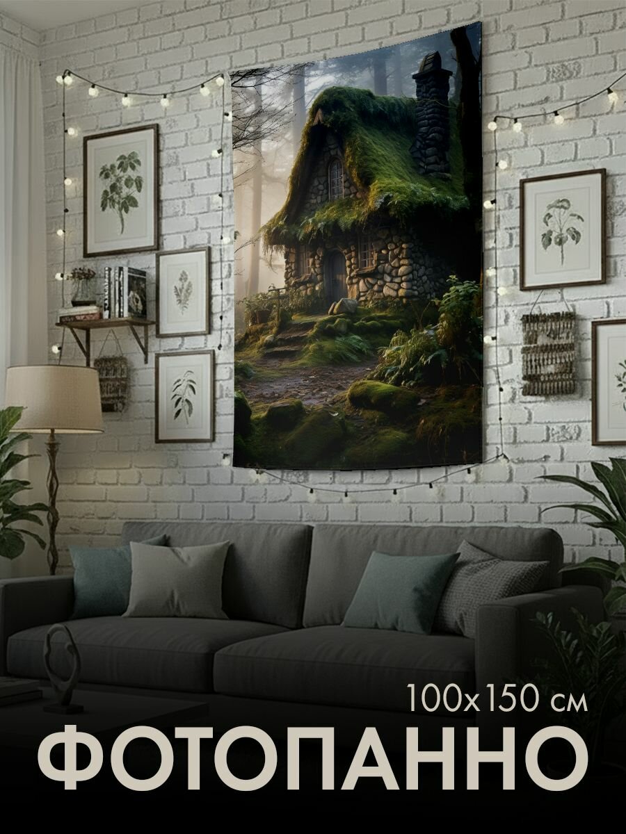 Панно тканевое PrintyFull / 100x150 см / фотография