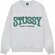 Толстовка Stussy, размер XL