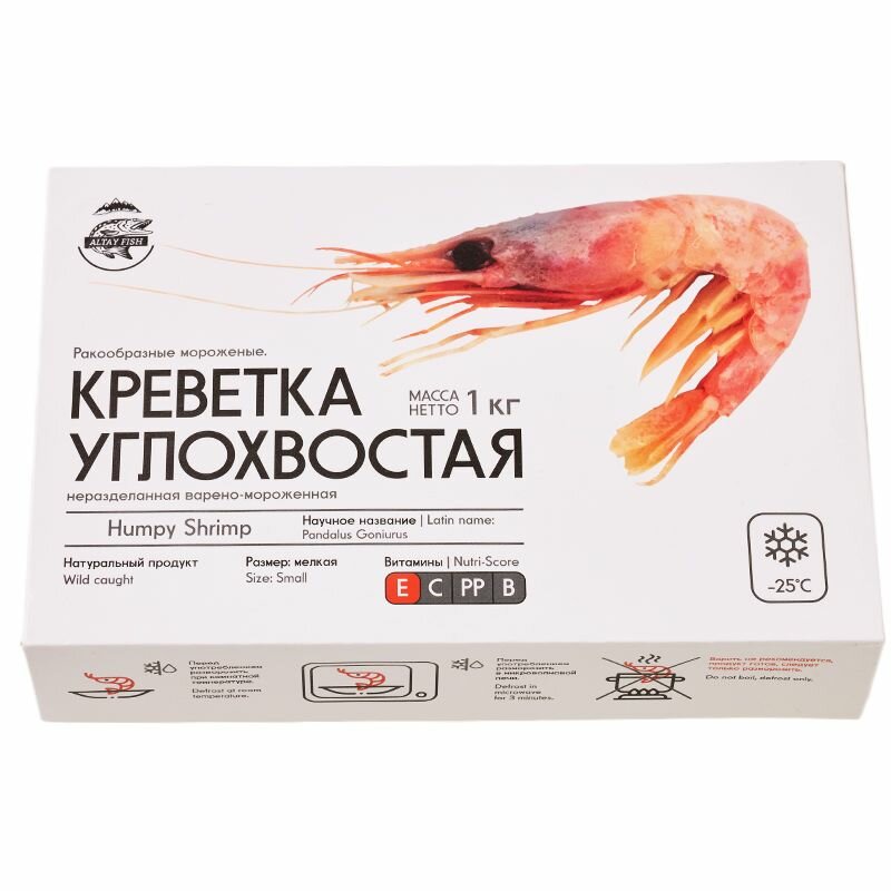 Креветки углохвостые мелкие Altay Fish 1кг
