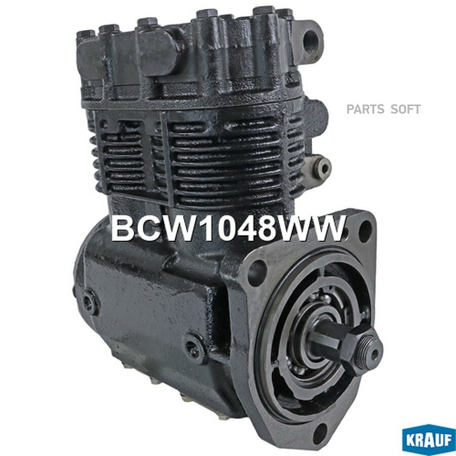 Компрессор воздушный от официального дистрибьютора, KRAUF, артикул BCW1048WW
