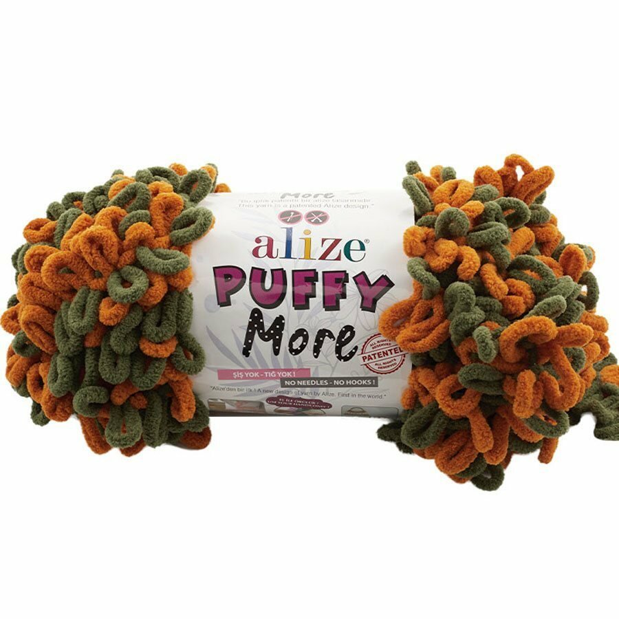 Пряжа Alize PUFFY MORE 6561 принт (2 мотка)