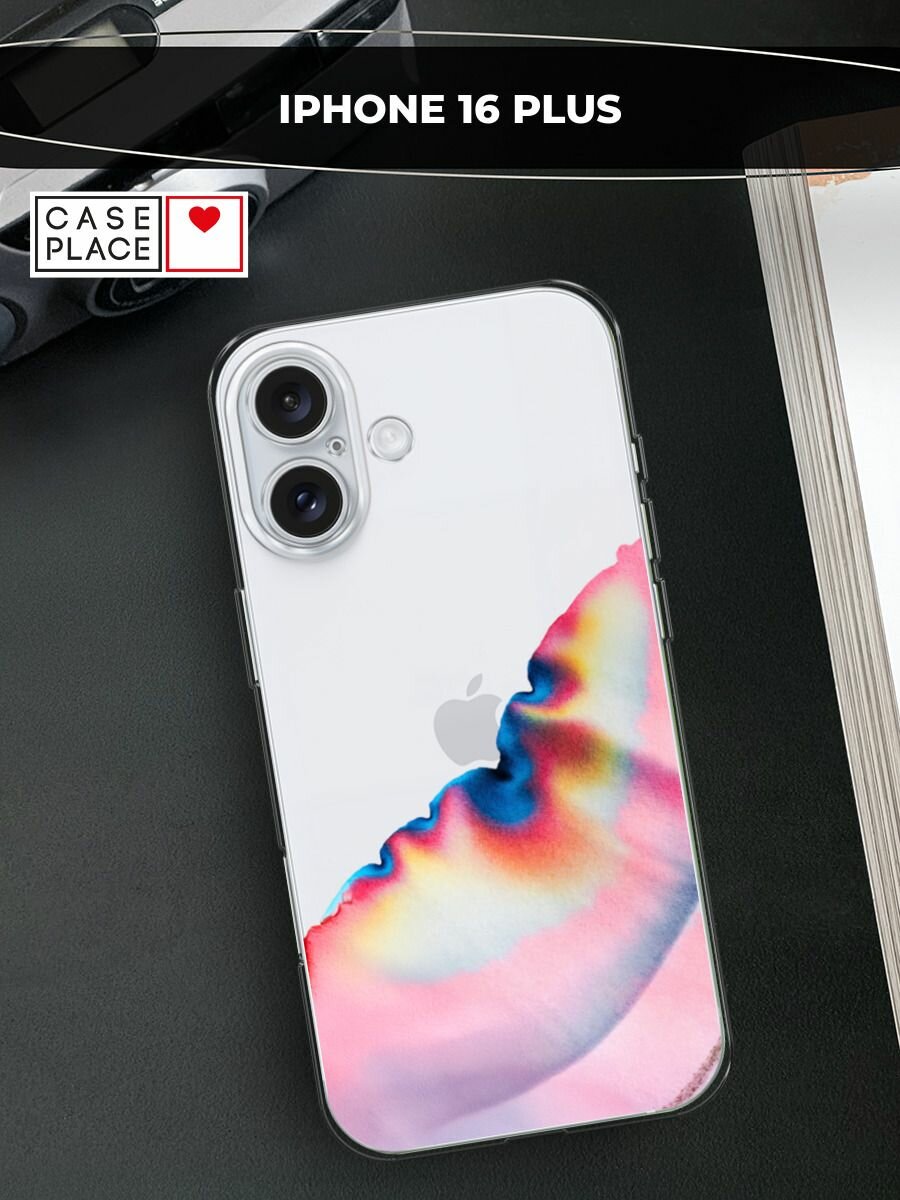 Чехол на Apple iPhone 16 Plus / Айфон 16 Плюс с принтом Розовая акварель, прозрачный