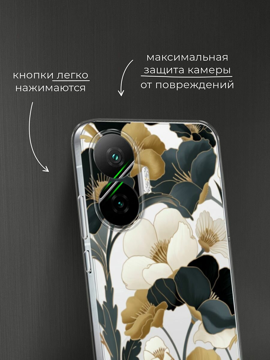 Силиконовый чехол на Poco F7 / Поко F7 с принтом Золотые цветы — фото 1