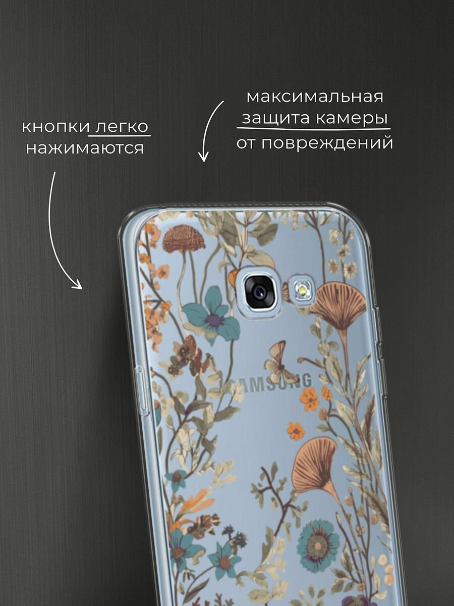 Чехол на Samsung Galaxy A5 2017 / Самсунг Галакси А5 2017 с принтом Сухоцветы и бабочка — фото 1